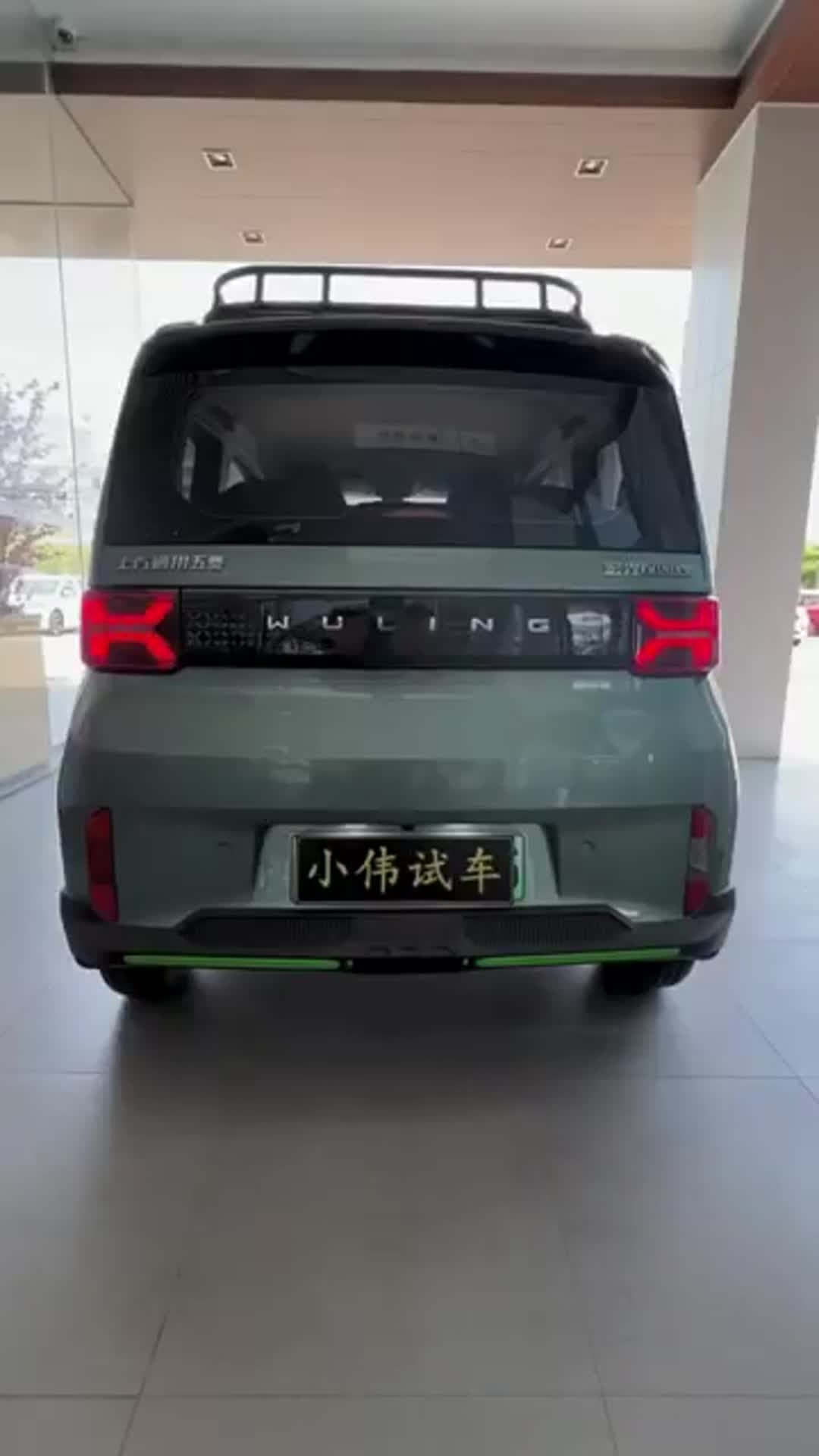 Videos — Wuling Philippines - World's Best Selling Mini EV